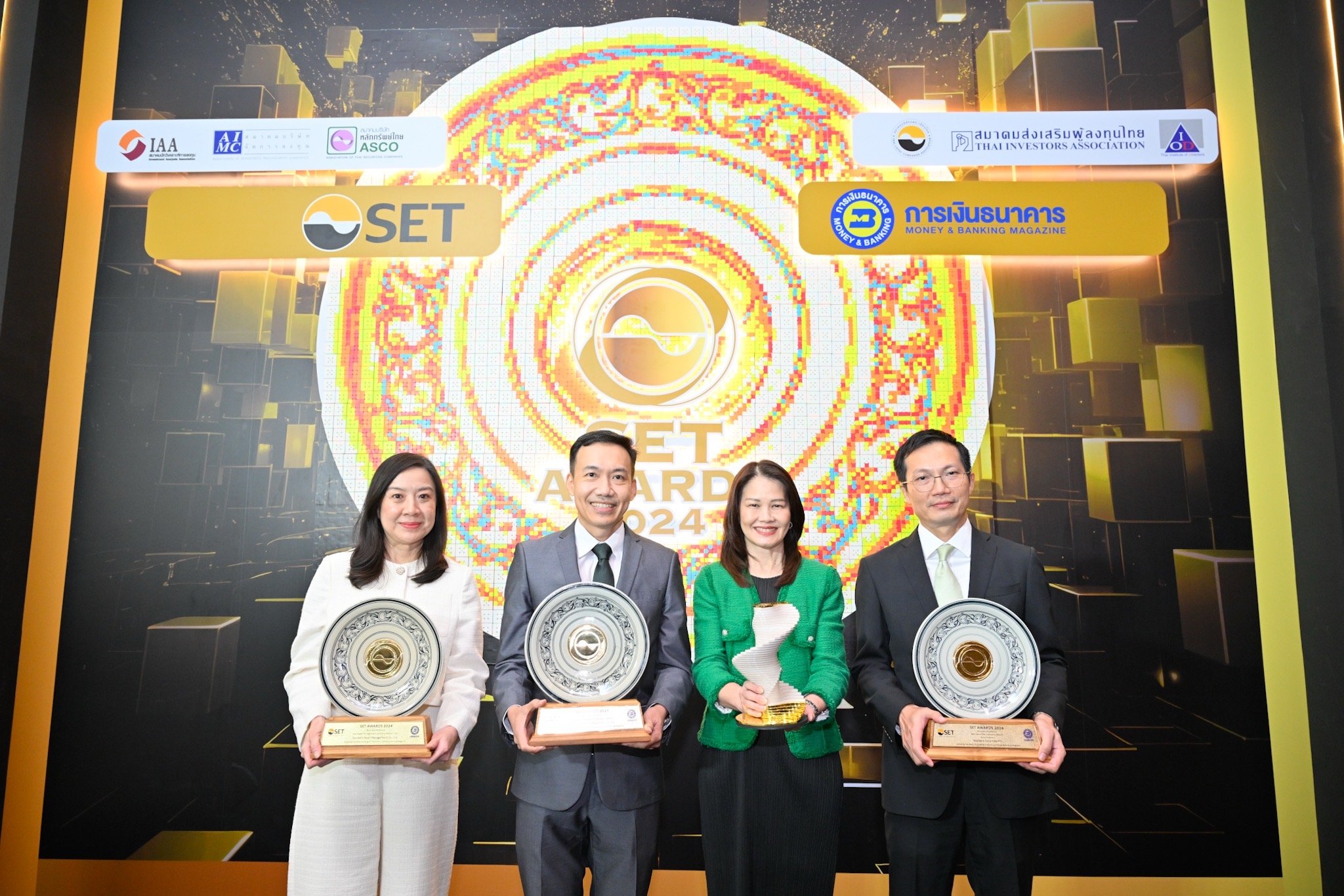 กสิกรไทยครอง 4 รางวัลใหญ่ จาก SET Awards 2024 | Share2Trade